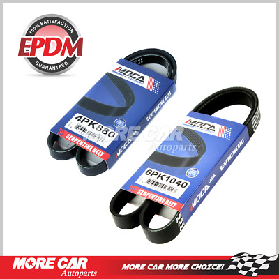 EPDM 4PK880-6PK1040 FOR TOYOTA SIENNA SERPENTINE BELT SET ALTERNATOR/AC ...