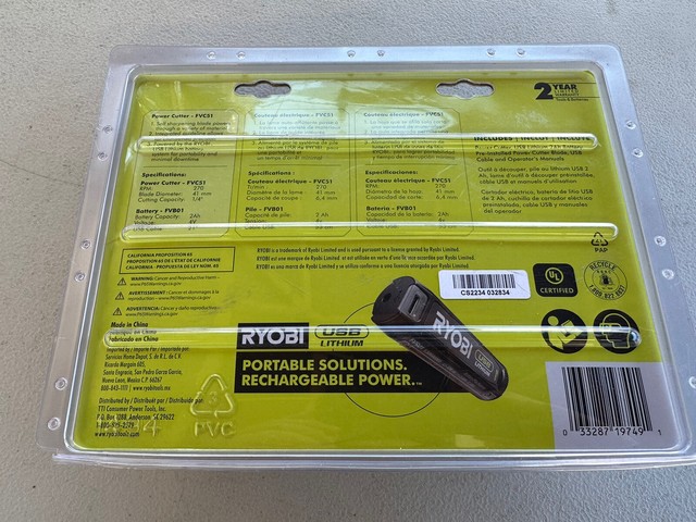 Ryobi FVC51K USB Lithium Power Cutter for sale online | eBay