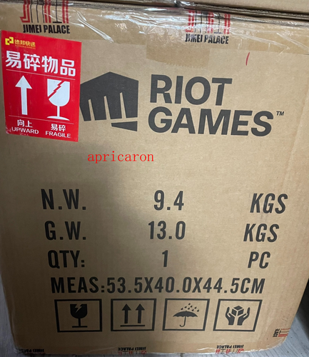 Jimei Palace Studio League of Legends Sett Statue Resin Model Deluxe ...