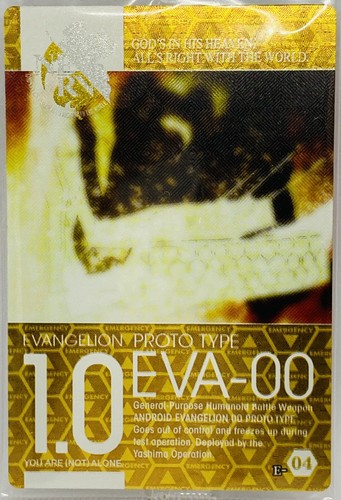 Neon Genesis Evangelion EVA-00 ESV Shield Trading Card E-04 | eBay