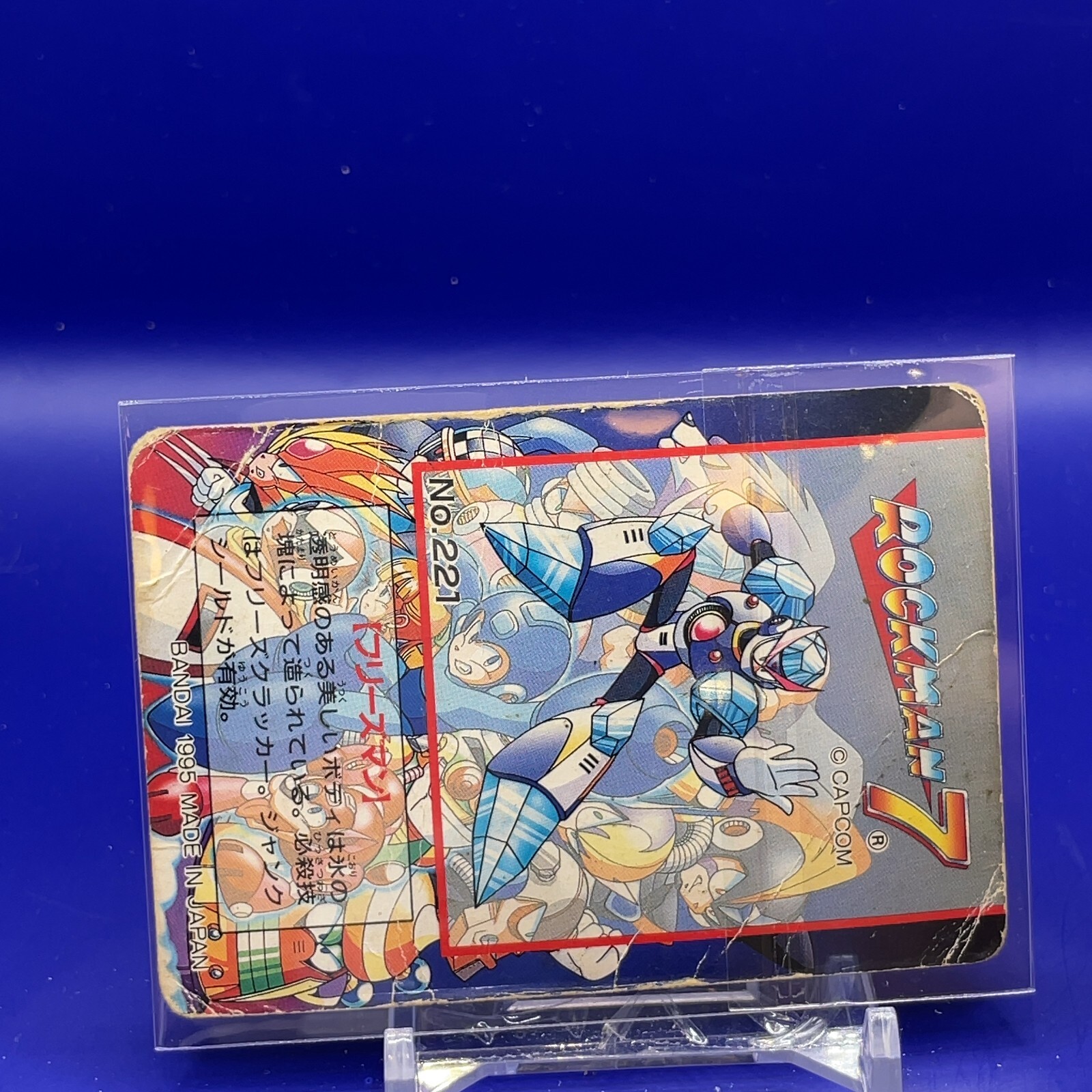Freeze Cracker - Mega Man 7 Rock Man CG Capcom 1995 Japan #001 | eBay