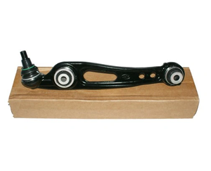 LAND ROVER RANGE ROVER L405 Front Right Lower Control Arm LR078476 New ...