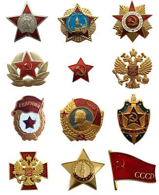 Soviet USSR Russian Military Metal Pin Badge Eagle Guards Red Star KGB ...