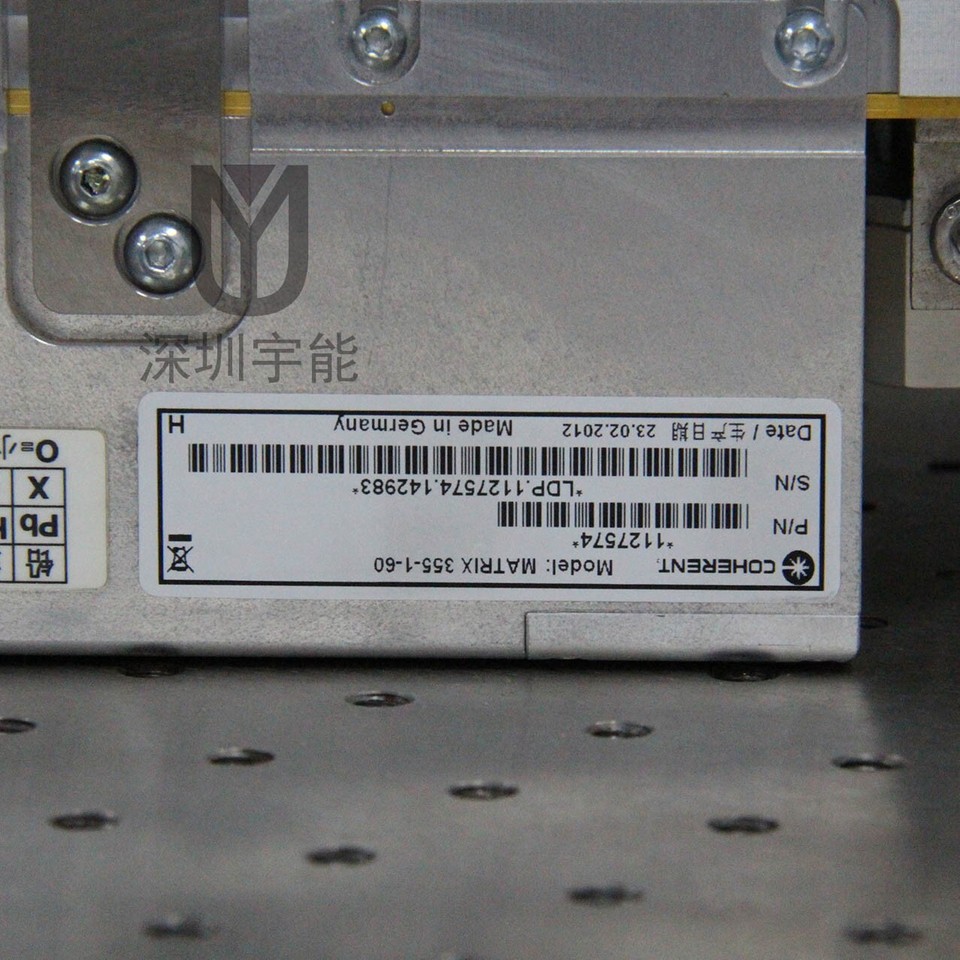 Used Coherent MATRIX 355-1-60 P/N:1127574 With MATRIX CONTROLLER TESTED ...