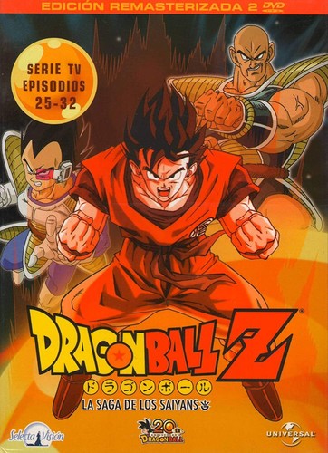 Dragon Ball Z Ed Remastered Volume 4 (25-32) DVD (Sp ) (PO154011 ...