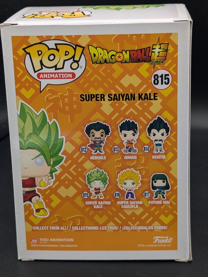 NEW Super Saiyan Kale Funko Pop 815 Box Lunch Exclusive Glow W ...