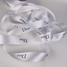 1 Yard of DIOR Holiday Ribbon White Satin w/Grey Logo SOLD BY YARD ...