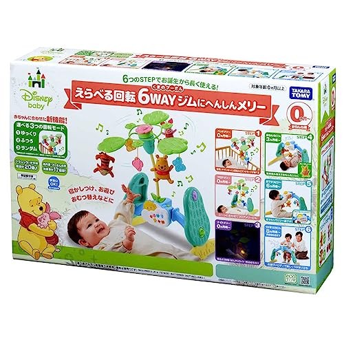 TAKARA TOMY Disney Baby Toy Winnie the Pooh Select Rotation 6WAY Gym ...