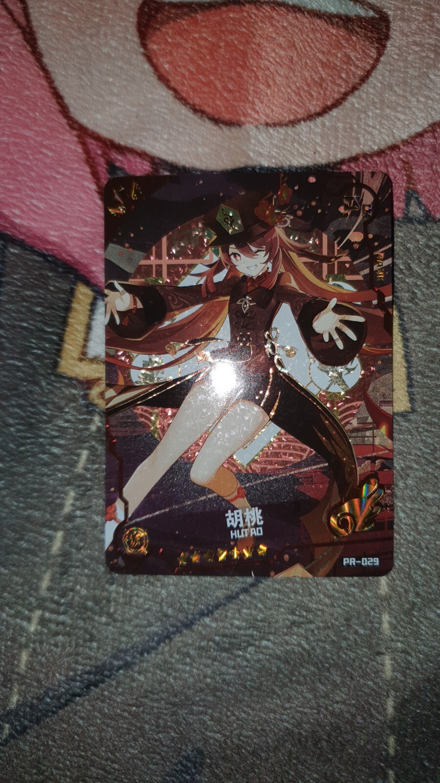 Goddess Story GIRL PARTY PROMO RARE HUT AO GENSHIN IMPACT ANIME WAIFU ...