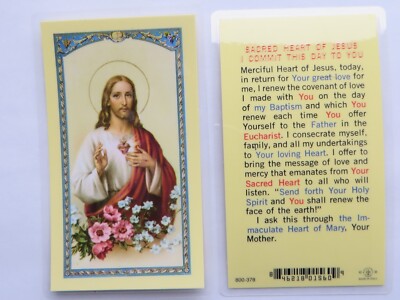 Holy Cards - Jesus Holy Cards