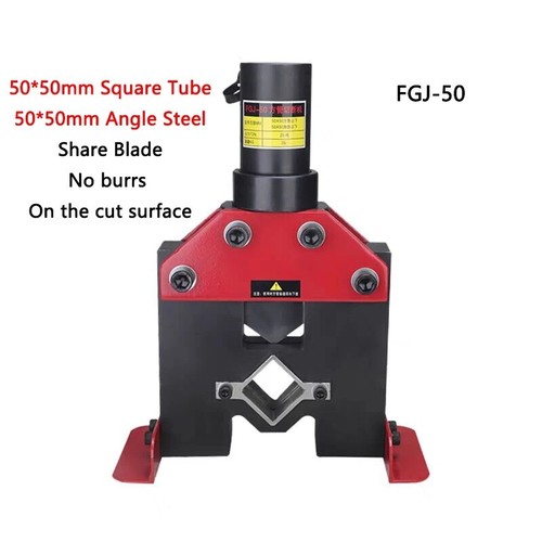 Hydraulic Square Pipe Angle Iron Angle Steel Cutting Machine Cutting ...