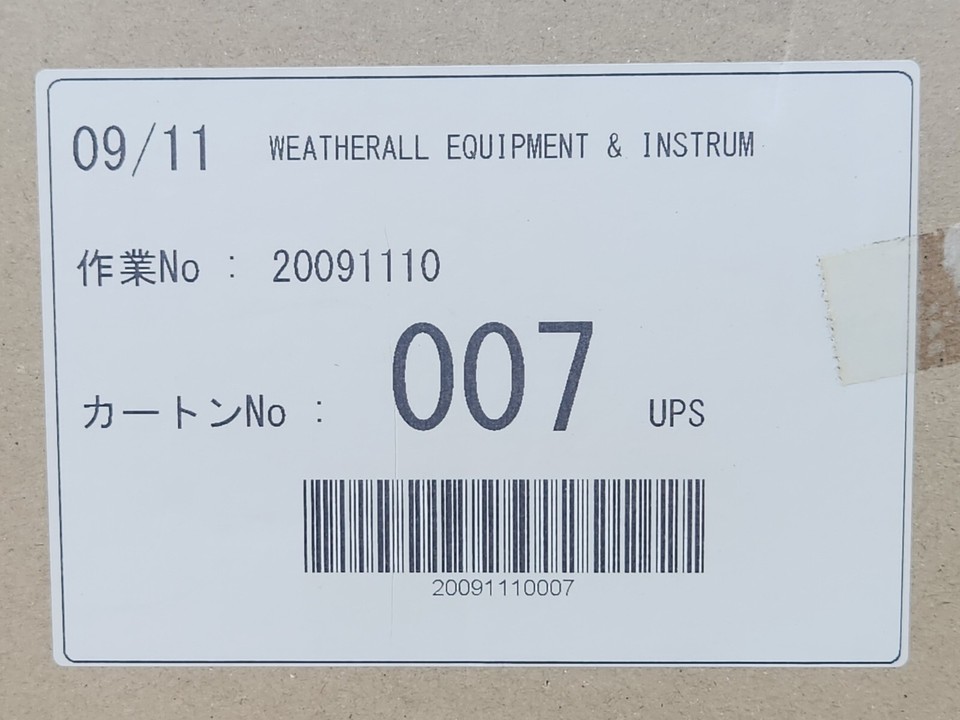 RIKEN KEIKI RS-10/RM-5000 MULTIPOINT INDICATOR ALARM UNIT 52K0113903 ...
