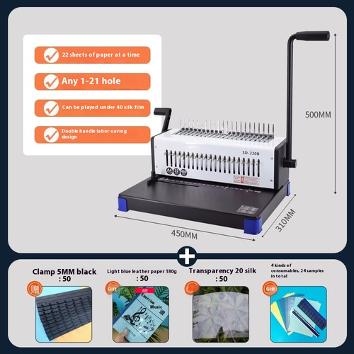 Document Punch 10 Holes Clip Strip Machine SD220 Office Binding Machine ...