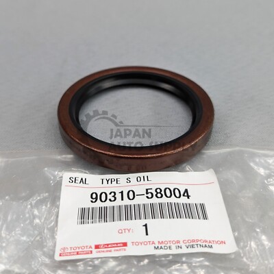 NEW OEM GENUINE TOYOTA 4RUNNER FJ CRUISER GX460 REAR AXLE OIL SEAL ...
