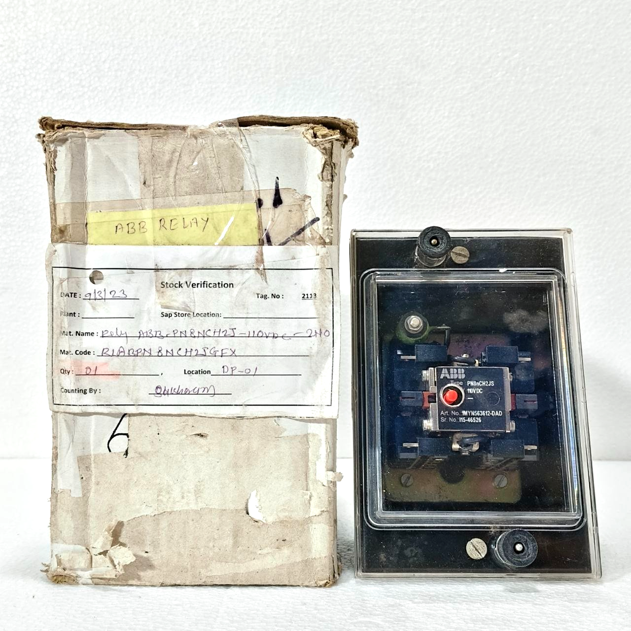 ABB PQ8NCH2JS HIGH SPEED TRIPPING RELAY 1MYN563612-DAD 110V DC | eBay