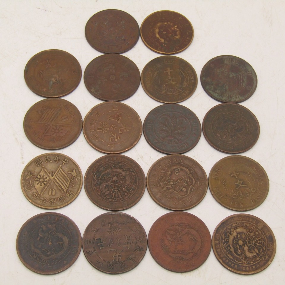 China Chinese 10 Cash Coin Ten Cash Coins etc x 26 coins ! - all shown ...