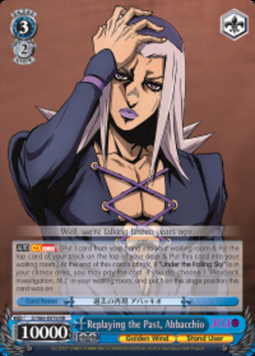 Replaying the Past, Abbacchio - JJ/S66-E076 - RR Near Mint WEISS JoJo's Bizarre | eBay