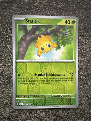 STATITIK REVERSE - POKÉMON 001/064 EV6.5 SFA FABLE NÉBULEUSE NEUF FR | eBay