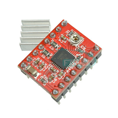 Motors for Automation - Printer Motor