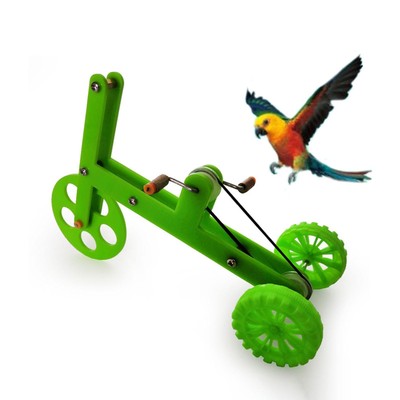 Funny Parrot Bike Toy Bird Training Metal Pet Accessories Educational ...