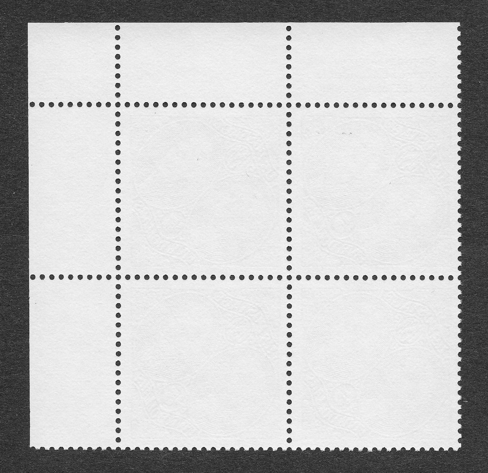 MMK Philately: US Scott #2592 MNH P# Block of (4) $5 Slate Green SCV ...