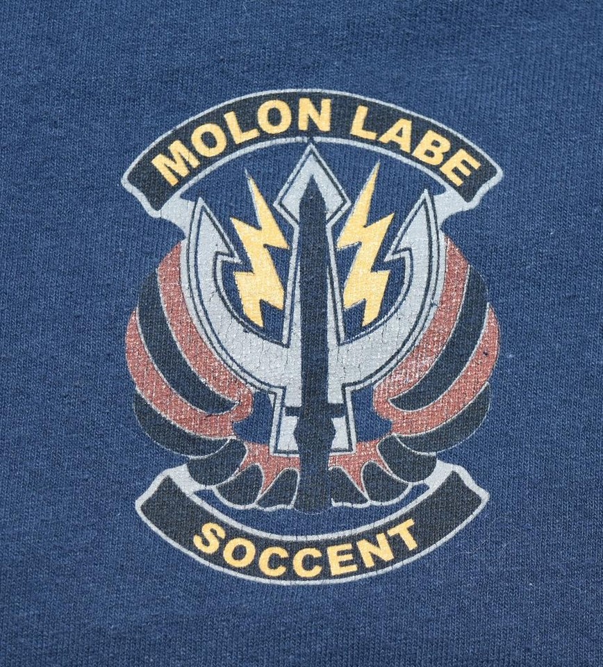 US Special Operations Command Central SOCCENT Unit Shirt - LG - SEAL ...