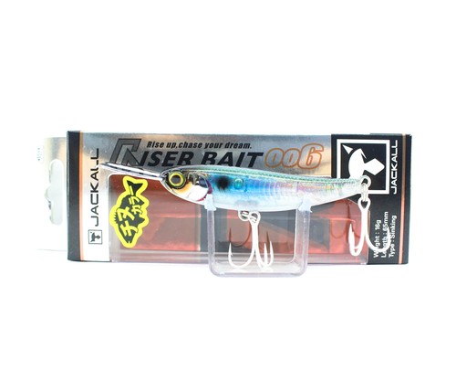 Jackall Riser Bait 006 65mm Topwater Sinking Lure Inakko Clear (3810 ...