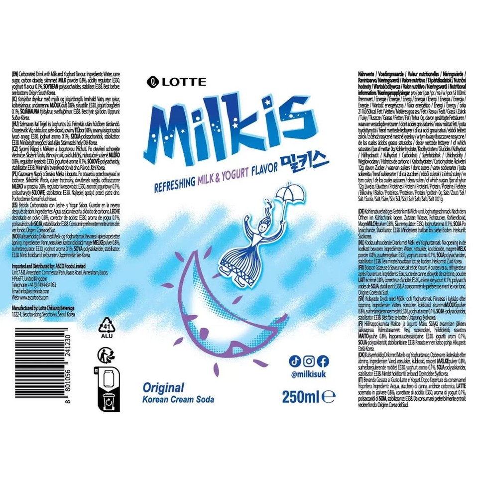 Lotte Milkis Original Milk &Yogurt Flavour Sweet Korean Cream Soda Pack ...