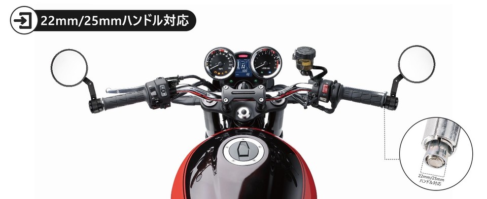 SPECCHIETTI MOTO MANUBRIO BAR END SPECCHI RETROVISORI CARBONIO CAFE ...