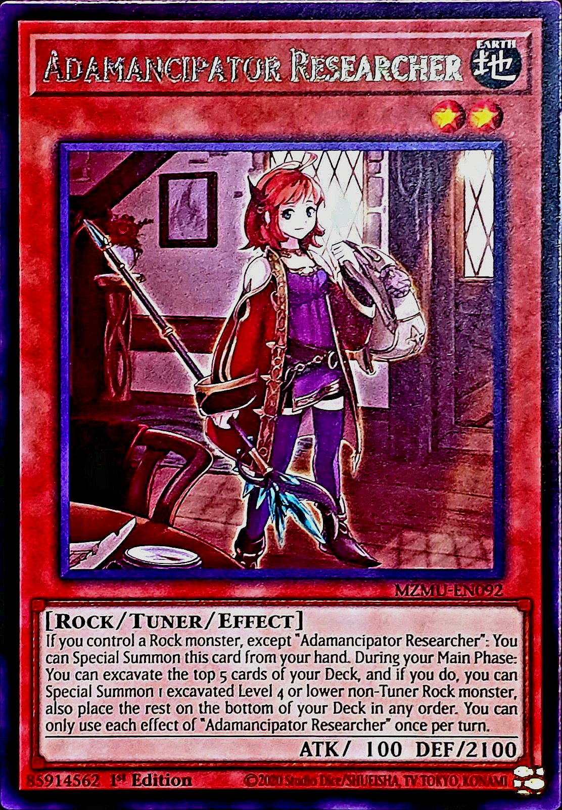 Adamancipator Researcher MZMU-EN092 | eBay