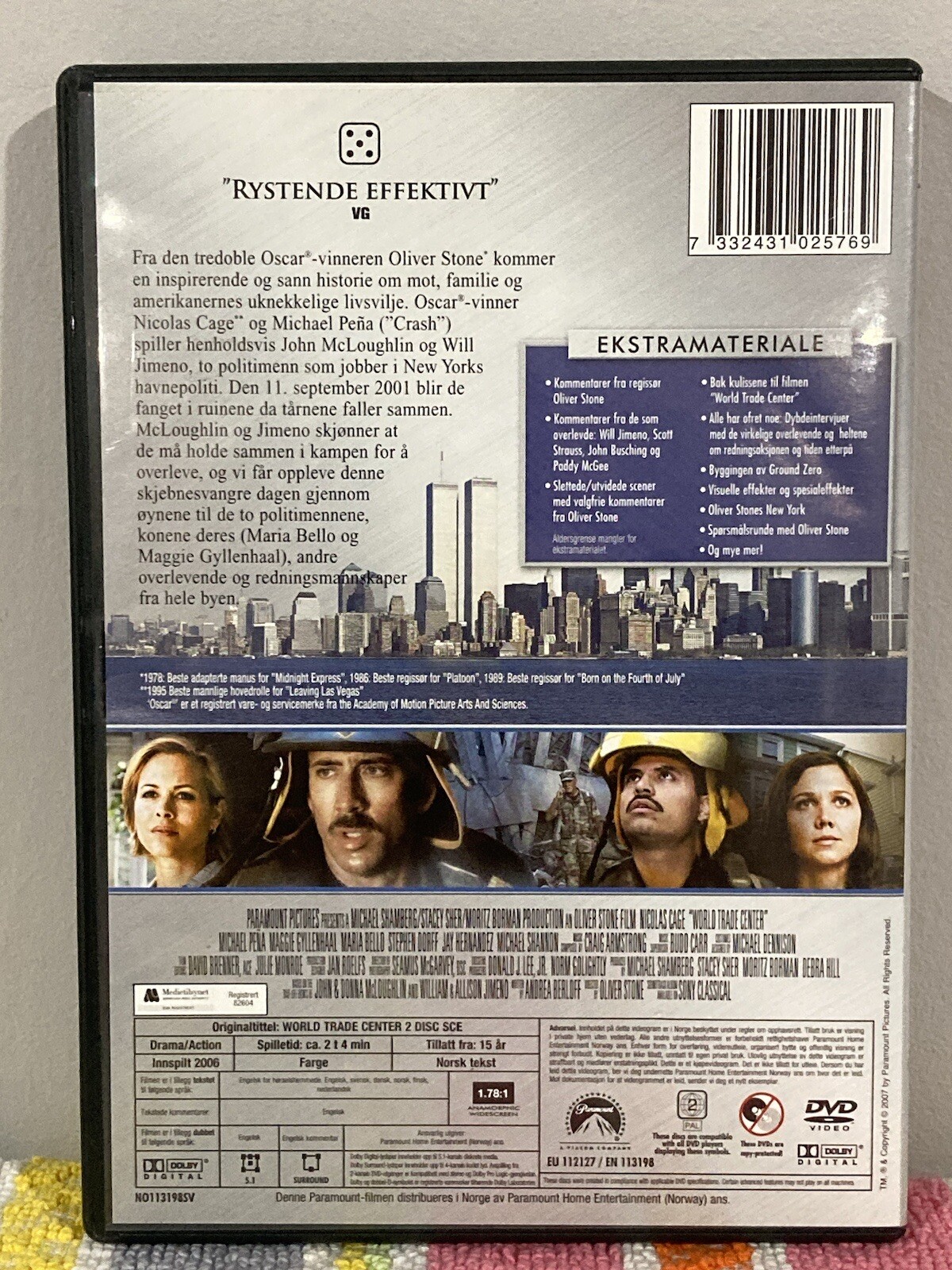 World Trade Centre DVD VGC DVD Disc Commemorative Edition Region 2 ...