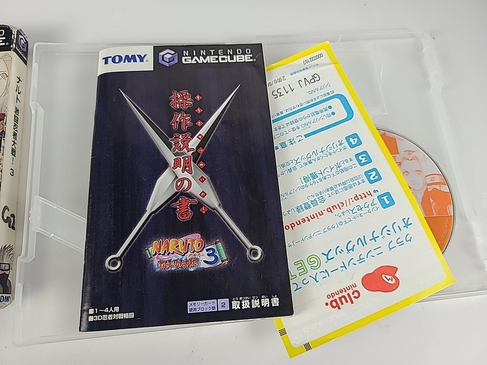 Naruto Gekitou Ninja Taisen 3 Gamecube Japanese Import Clash Japan US ...