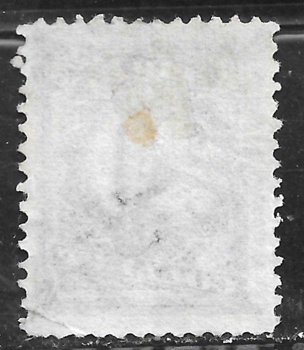 HICK GIRL- USED U.S. TELEGRAPH STAMP SC#1T12 1881 RAPID TELEGRAPH CO ...