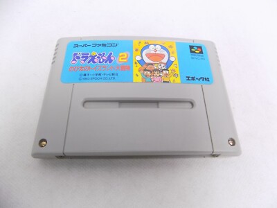 Like New Nintendo Super Famicom SNES Cart Doraemon 2 II Nobita No ...