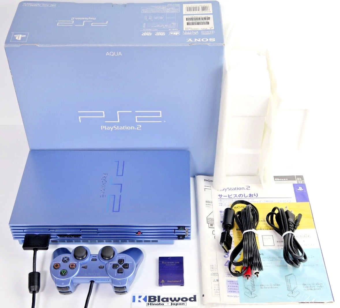SONY Playstation 2 PS2 Console SCPH-39000 AQ AQUA Box Tested F/S Japan ...