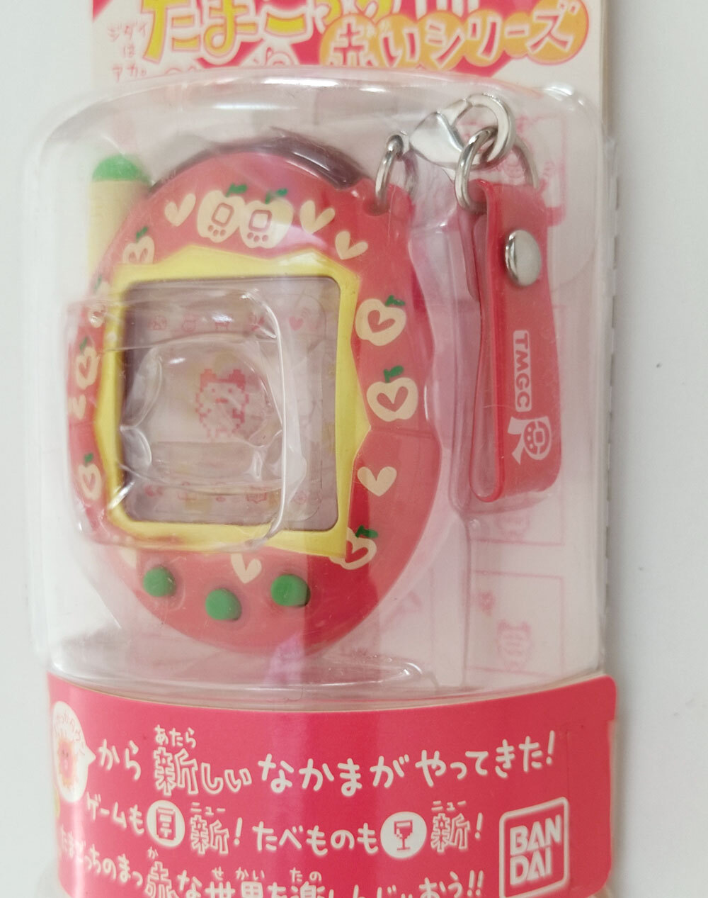 Tamagotchi Plus Keitai Kai Two Series Bandai TMGC Flower Unopened ...