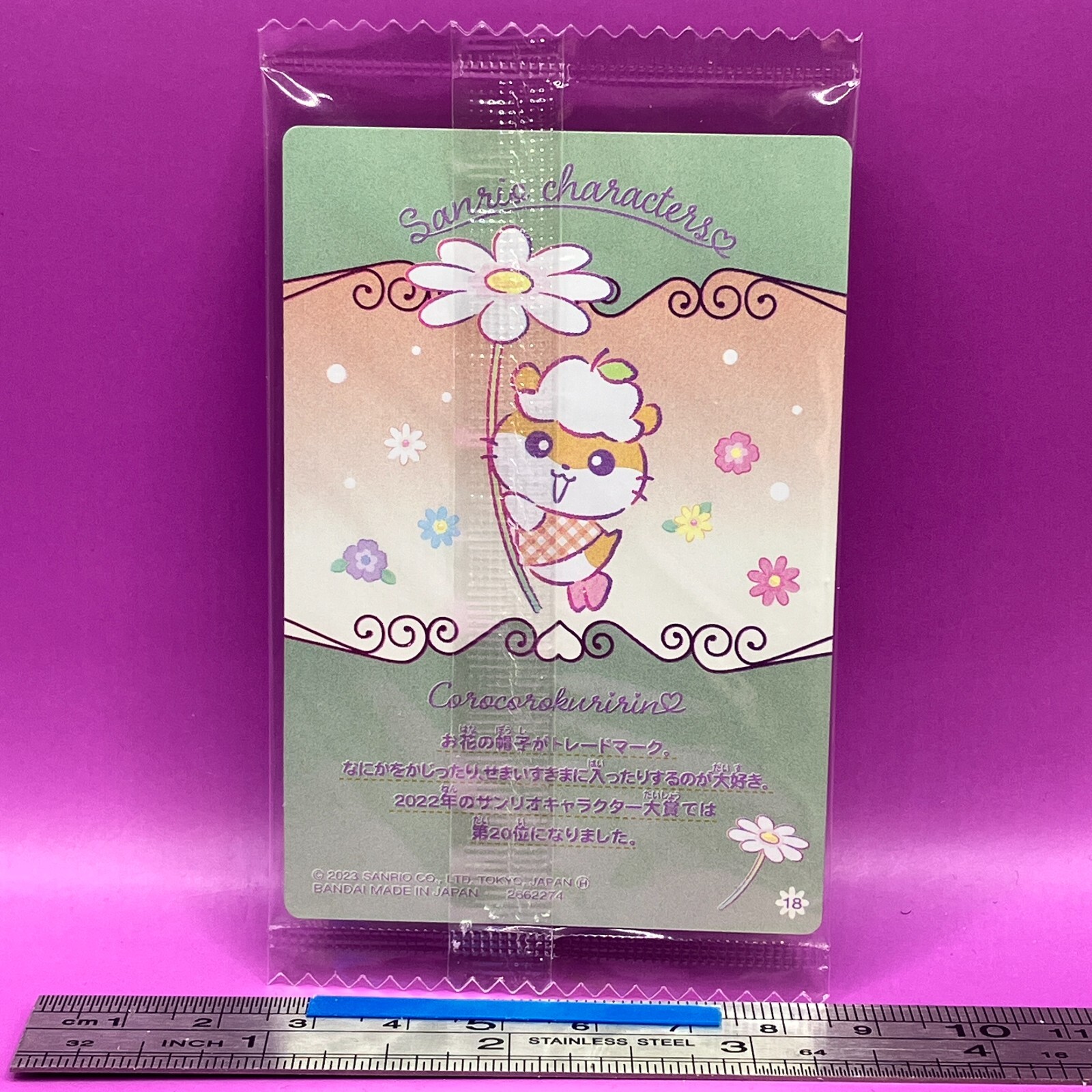NM Corocorokuririn - Sanrio Characters Wafer Card Bandai Sealed Kawaii #102 | eBay