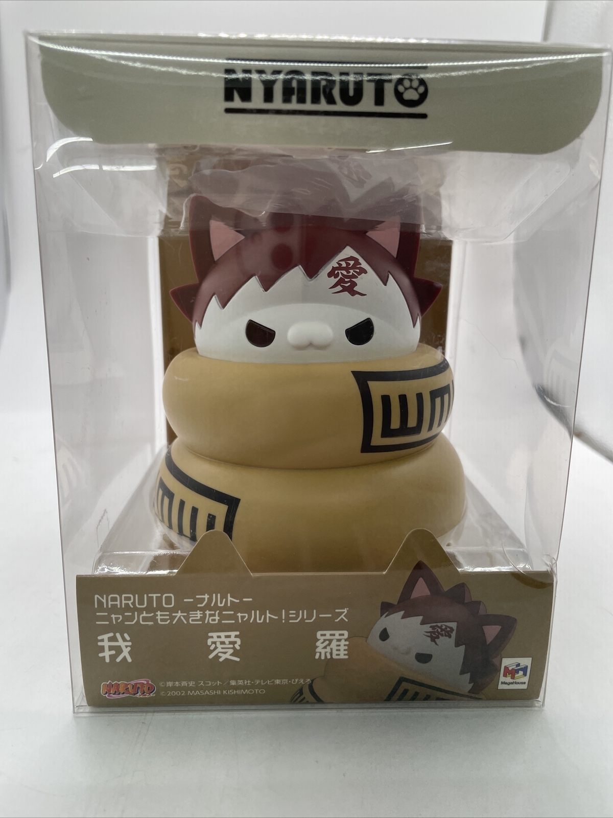 NARUTO Gaara Nyaruto Cat Figure Anime Genuine MegaHouse From Japan Toy ...