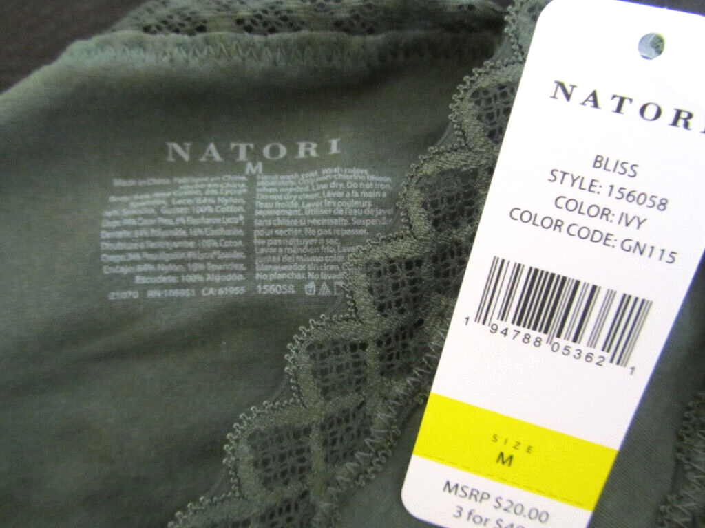 Natori Style# 152058 Size M Bliss Cotton French Cut Panty Olive Green ...