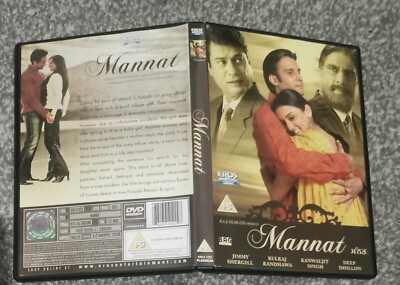 Mannat DVD Bollywood Punjabi Film Movie Jimmy Shergill Deep Dhillon ...