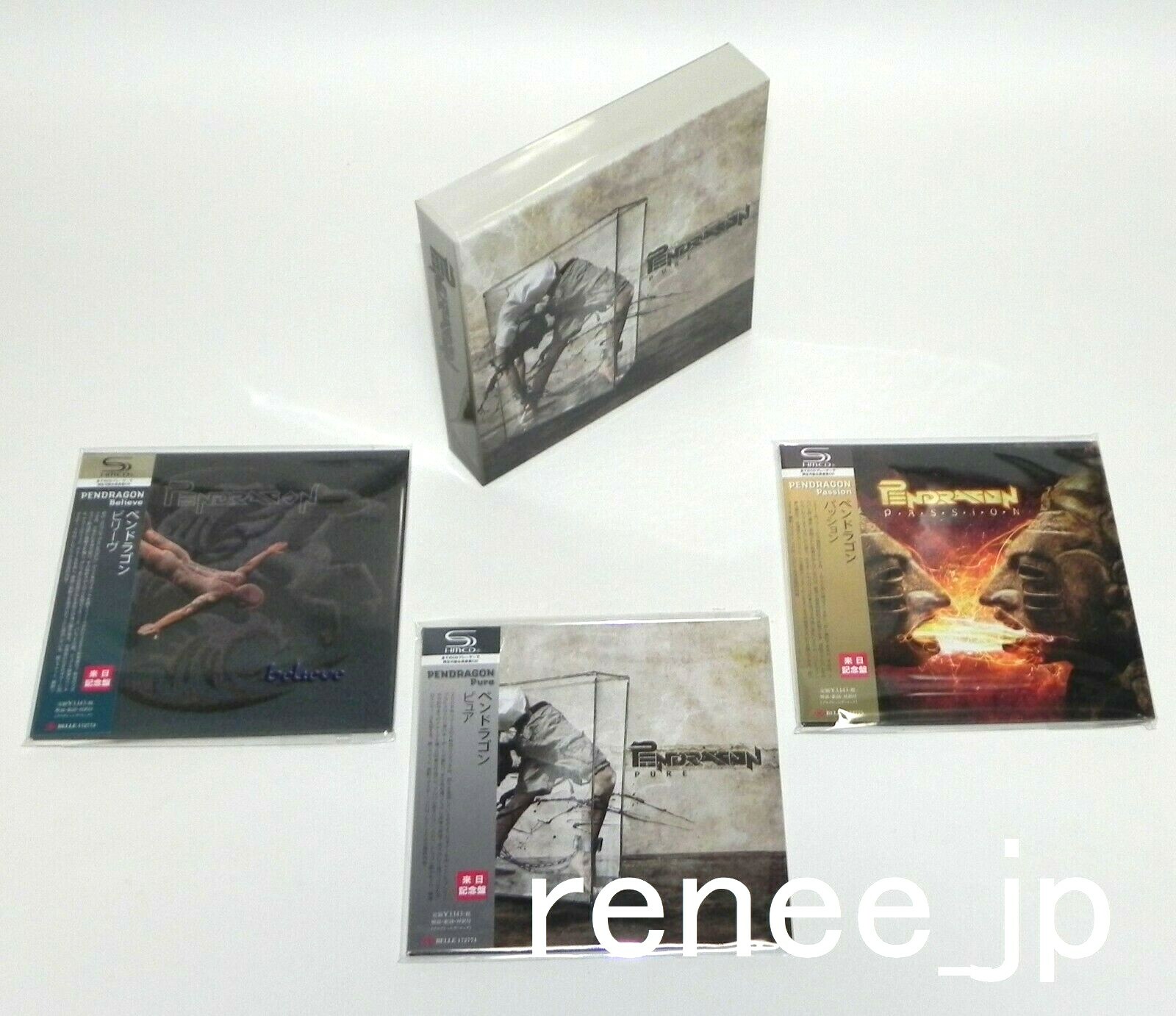 Pure by Pendragon (CD, 2017) for sale online | eBay