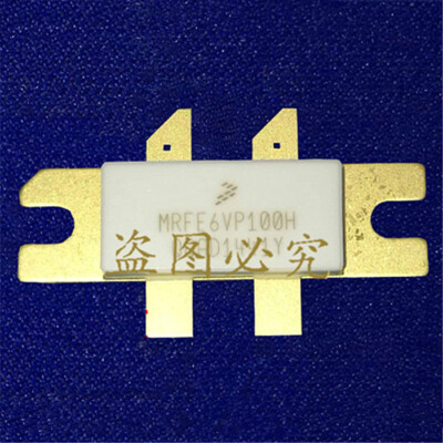MRFE6VP100H RF Power LDMOS Transistors High Ruggedness ,100W 1.8 to ...