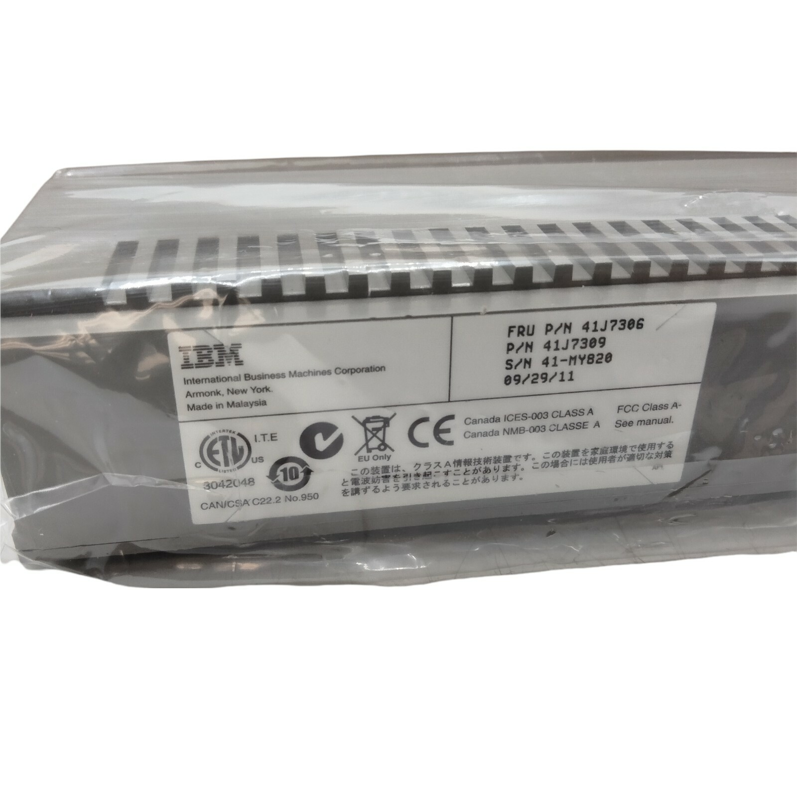 LOT OF 5 New IBM 41J7306 POS Checkout Register Pole Display 41J7309 ...