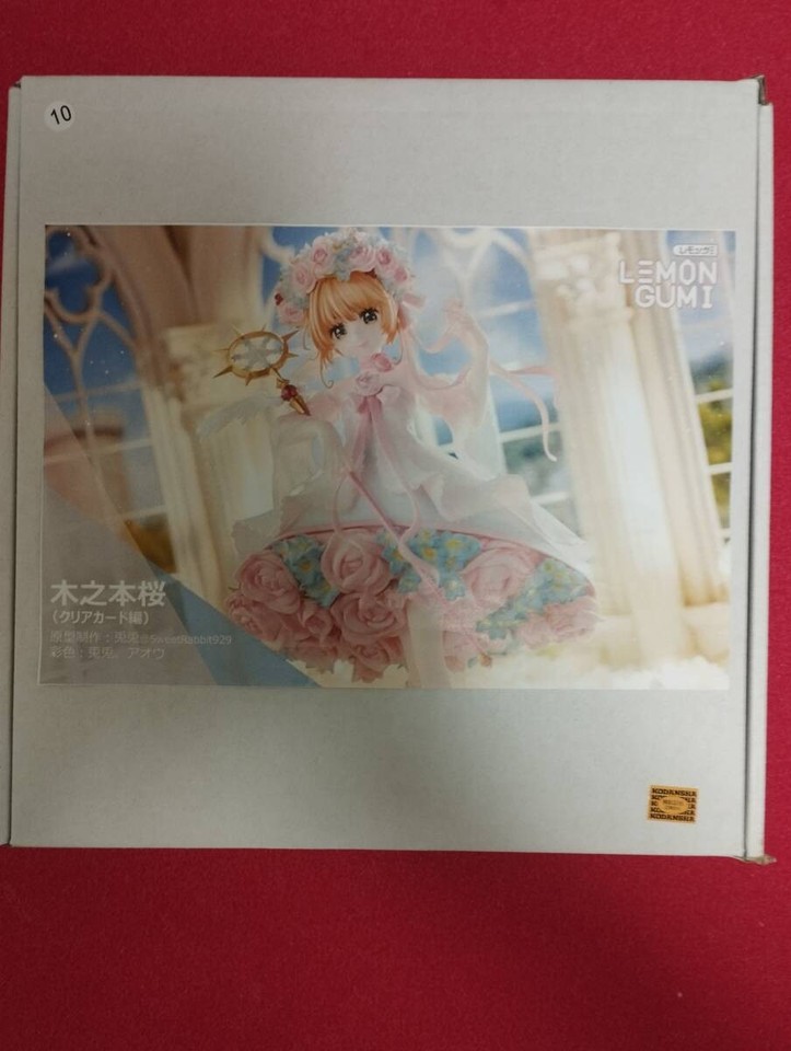 Lemon Gummy Kinomoto Sakura Garage Kit Figure Wonder Festival Garage ...