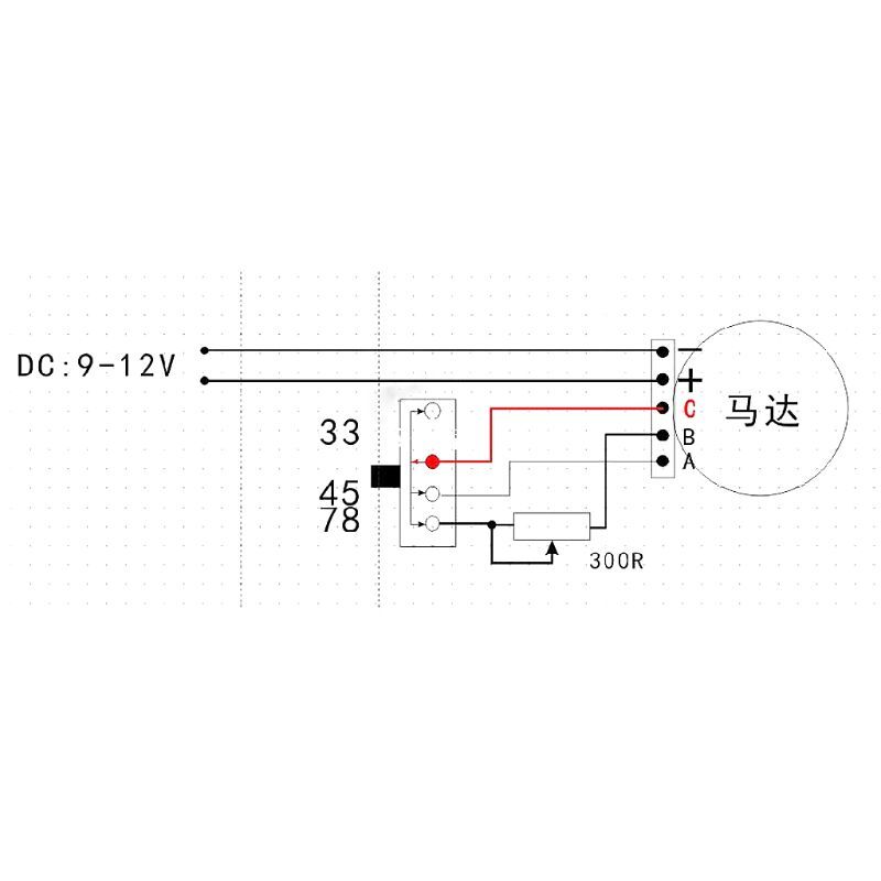 EG530SD-3F 3-Speed 33/45/78 RPM Metal Turntables Motor for Record ...