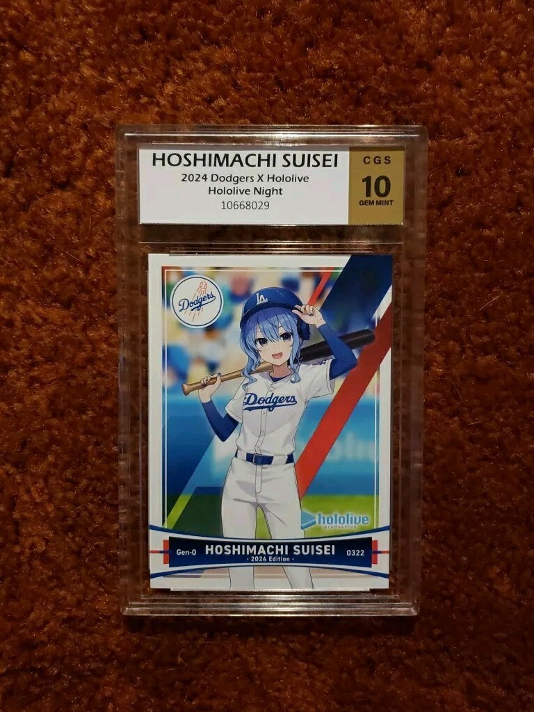 *HOSHIMACHI SUISEI* 2024 Dodgers X Hololive HOLOLIVE NIGHT *CGS 10* Gem ...
