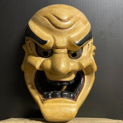 Japanese Traditional Noh Mask Omen Kabuki 610-I42 | eBay UK