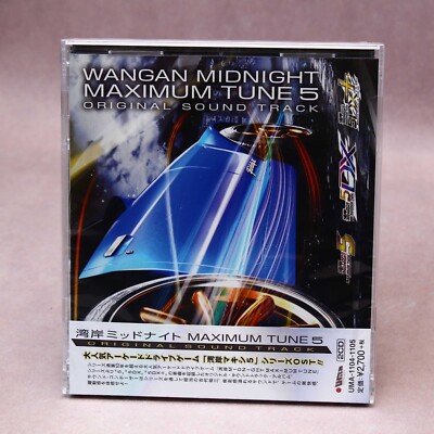 Wangan Midnight MAXIMUM TUNE 5 SOUNDTRACK Arcade Game Music CD Yuzo ...