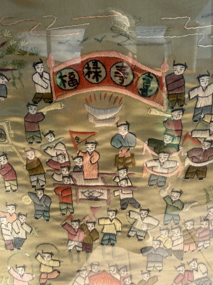 Vintage Asian Embroidered Silk Panel Framed 100 Children Playing Wall ...