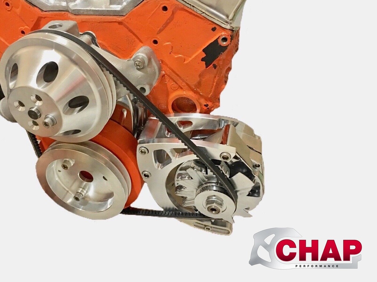 Alternator Mounting Brackets